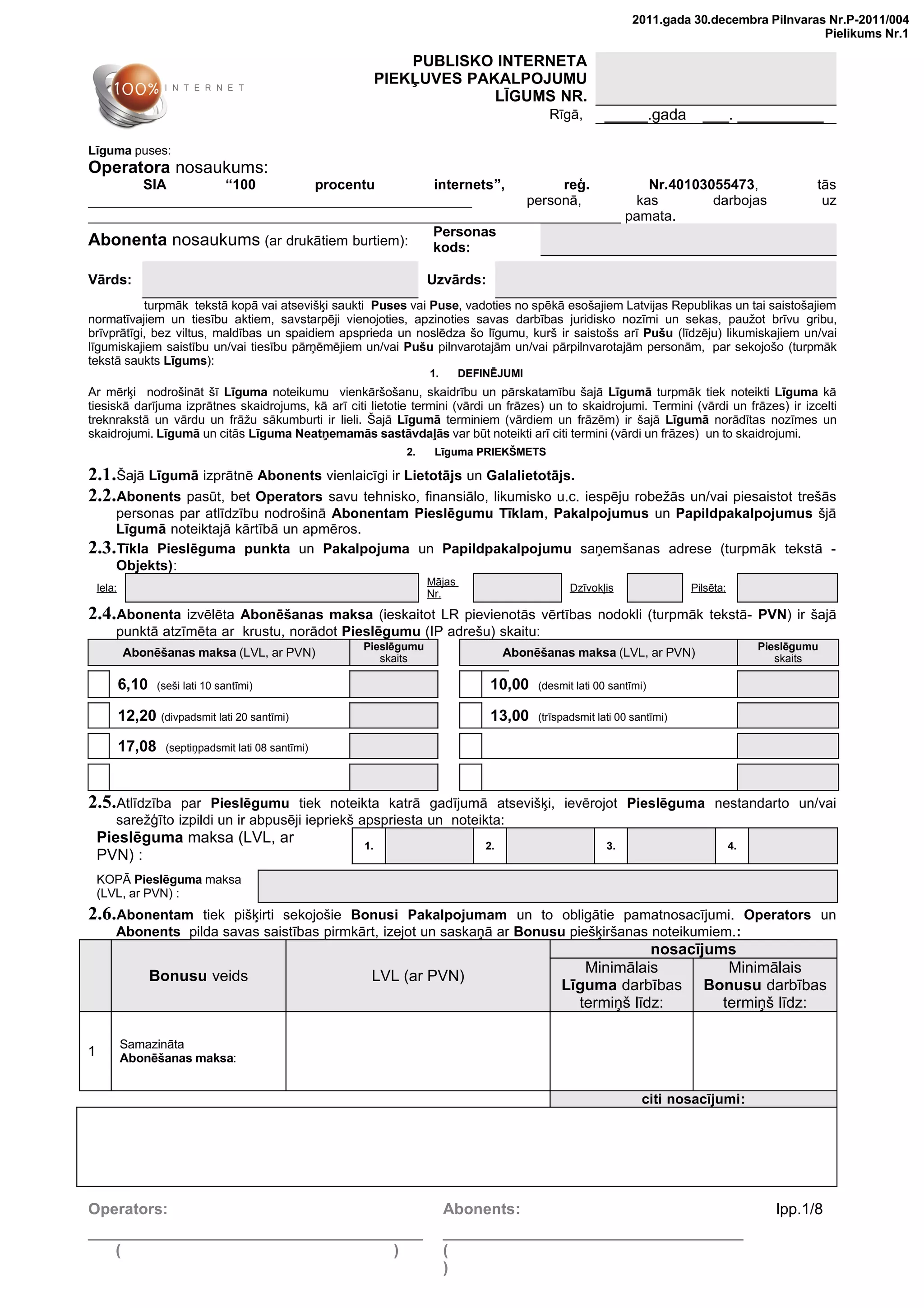 Liguma paraugs | DOC
