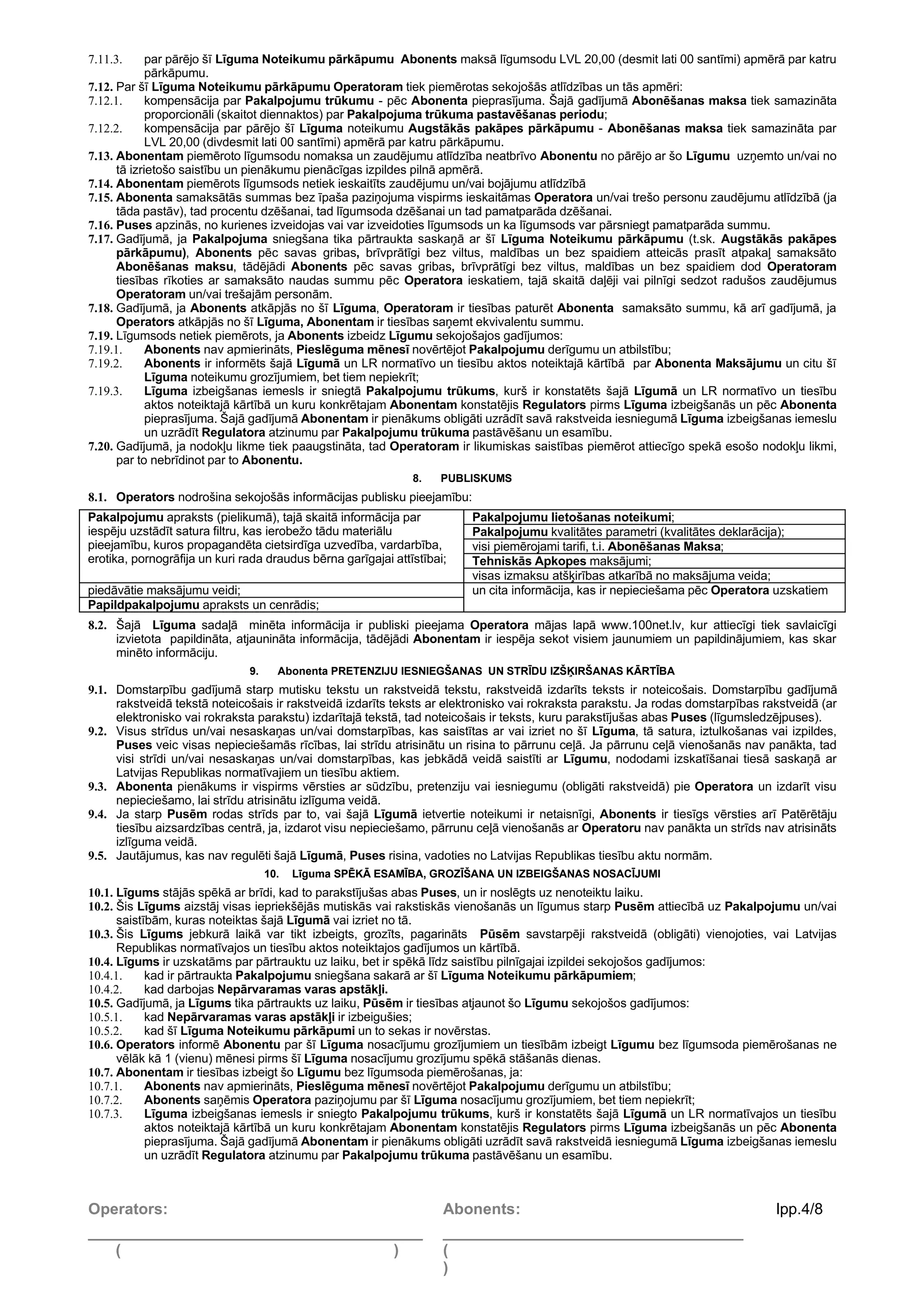 Liguma paraugs | DOC