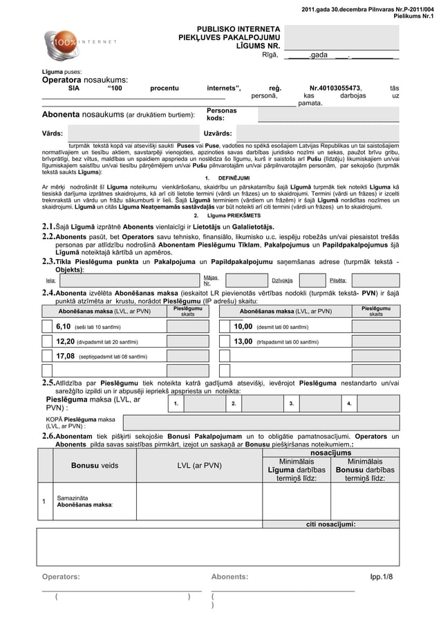 Liguma paraugs | DOC