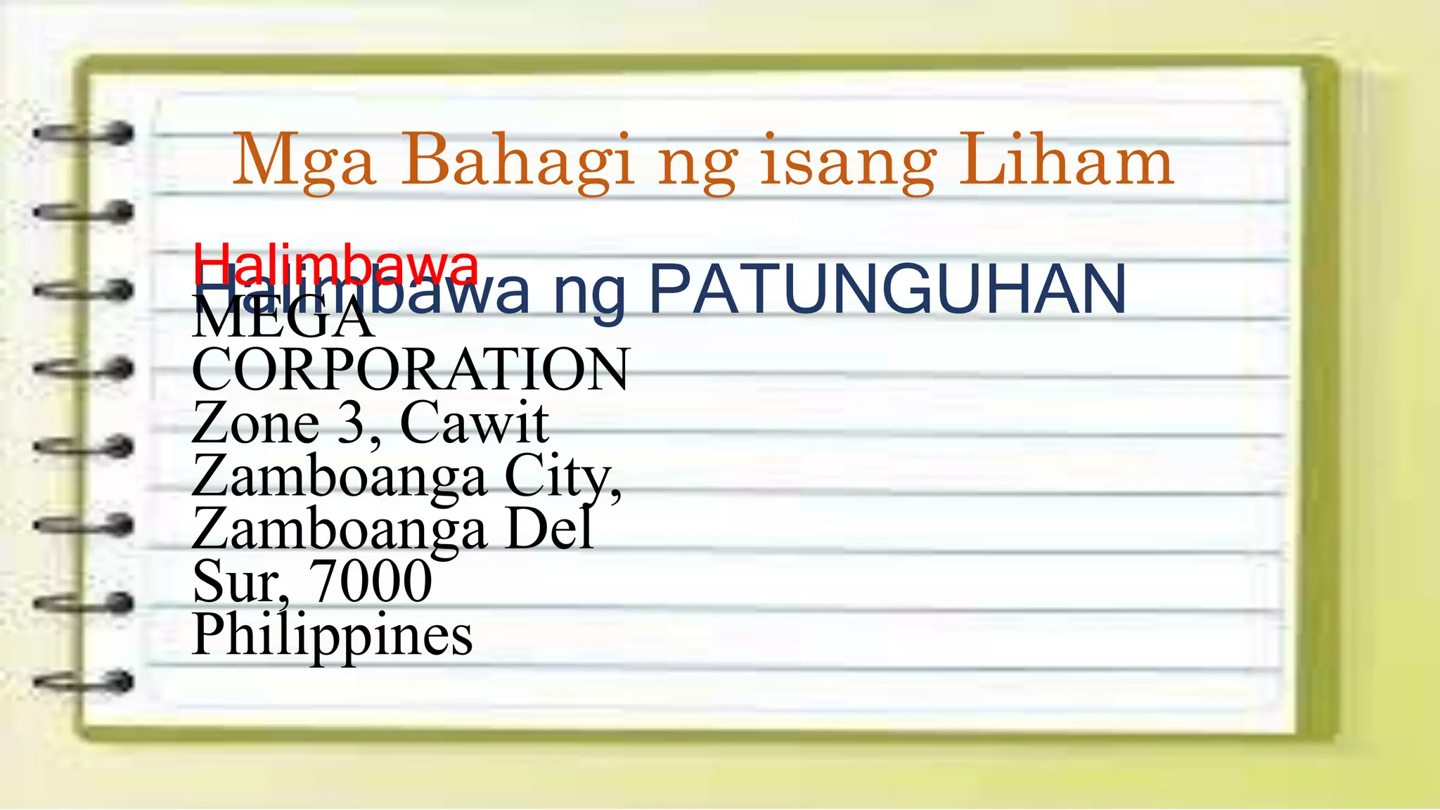 Liham-Pangnegosyo.pptx