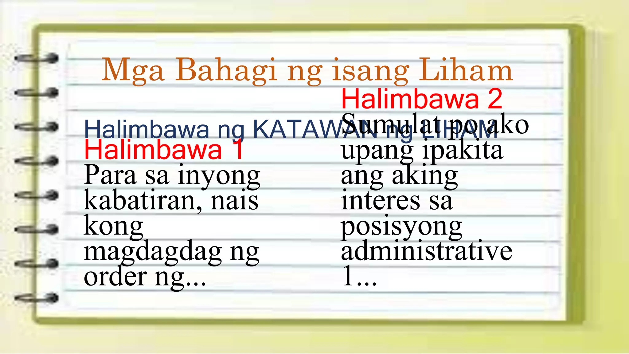 Liham-Pangnegosyo.pptx