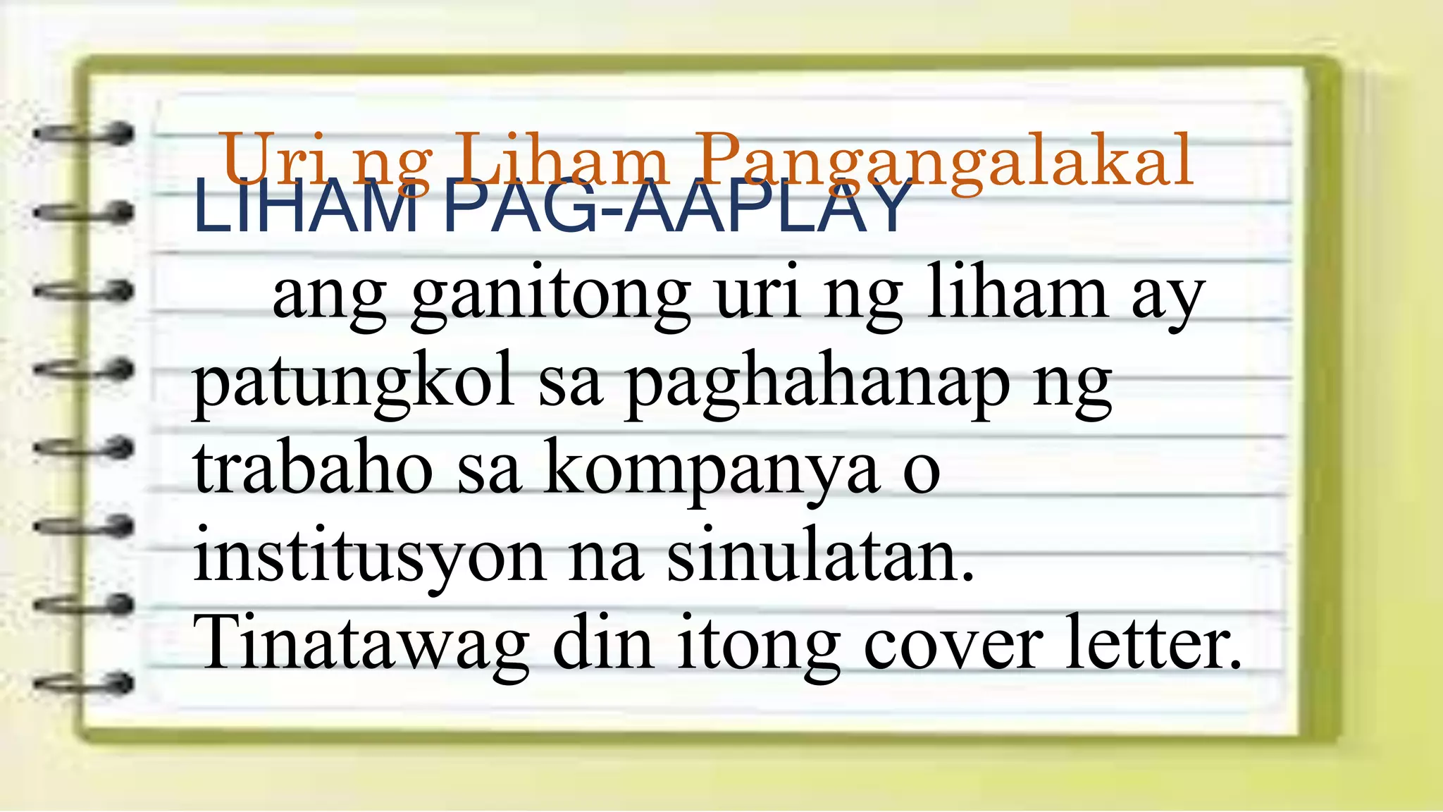 Liham-Pangnegosyo.pptx