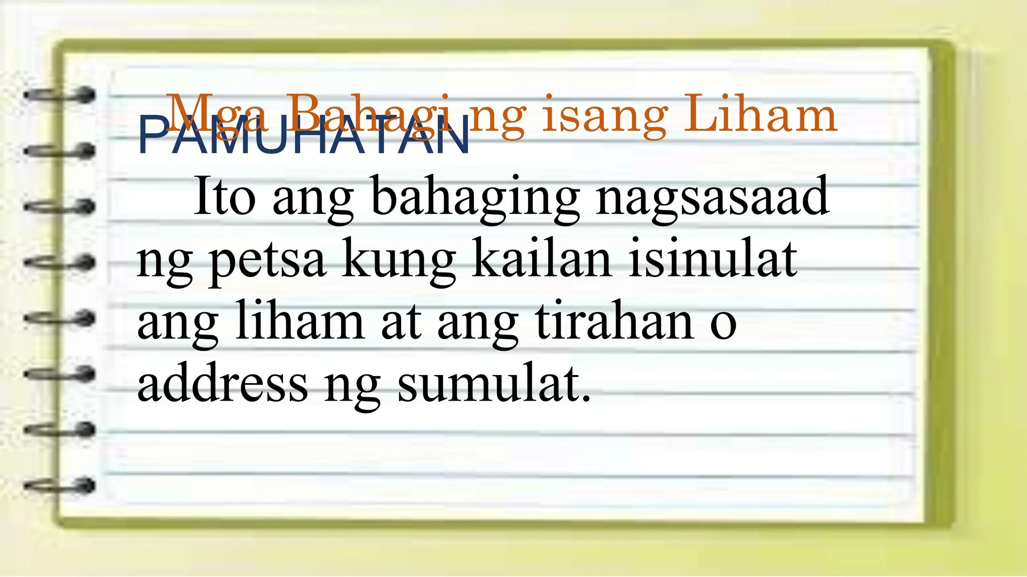 liham-pangnegosyo FILIPINO SA PILING LARANG | PPTX