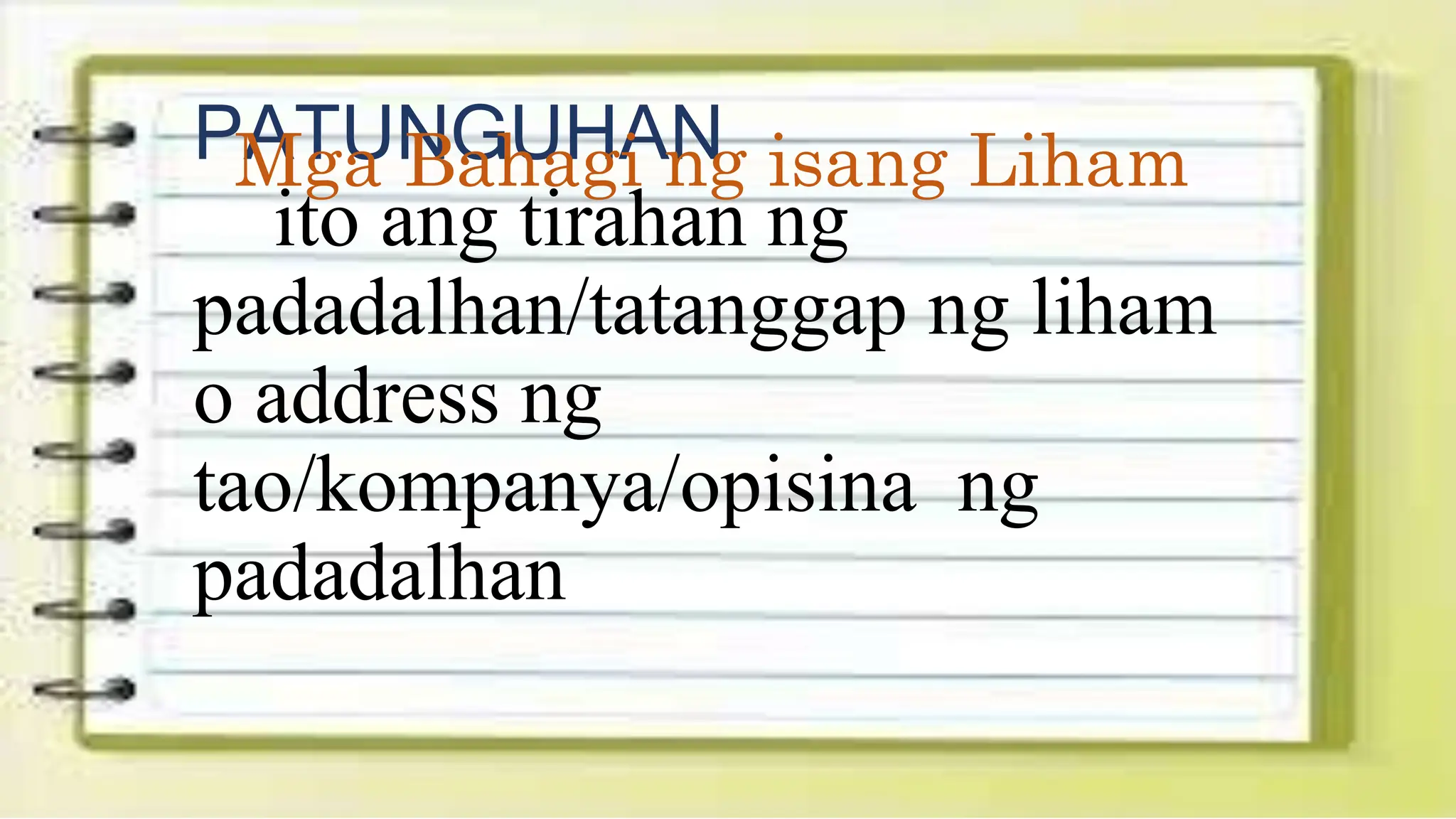 liham-pangnegosyo FILIPINO SA PILING LARANG | PPTX