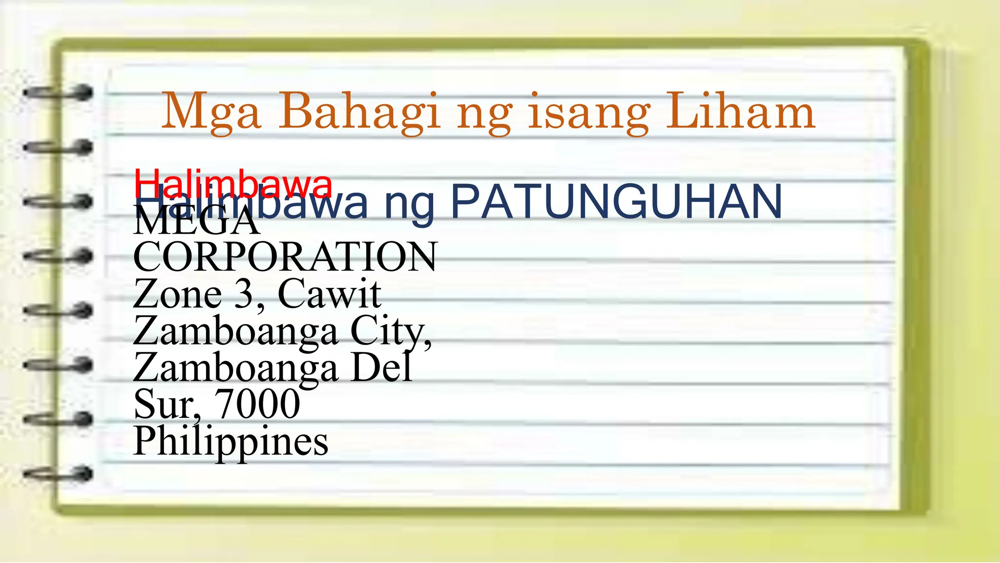 liham-pangnegosyo FILIPINO SA PILING LARANG | PPTX