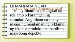 liham-pangnegosyo FILIPINO SA PILING LARANG | PPTX