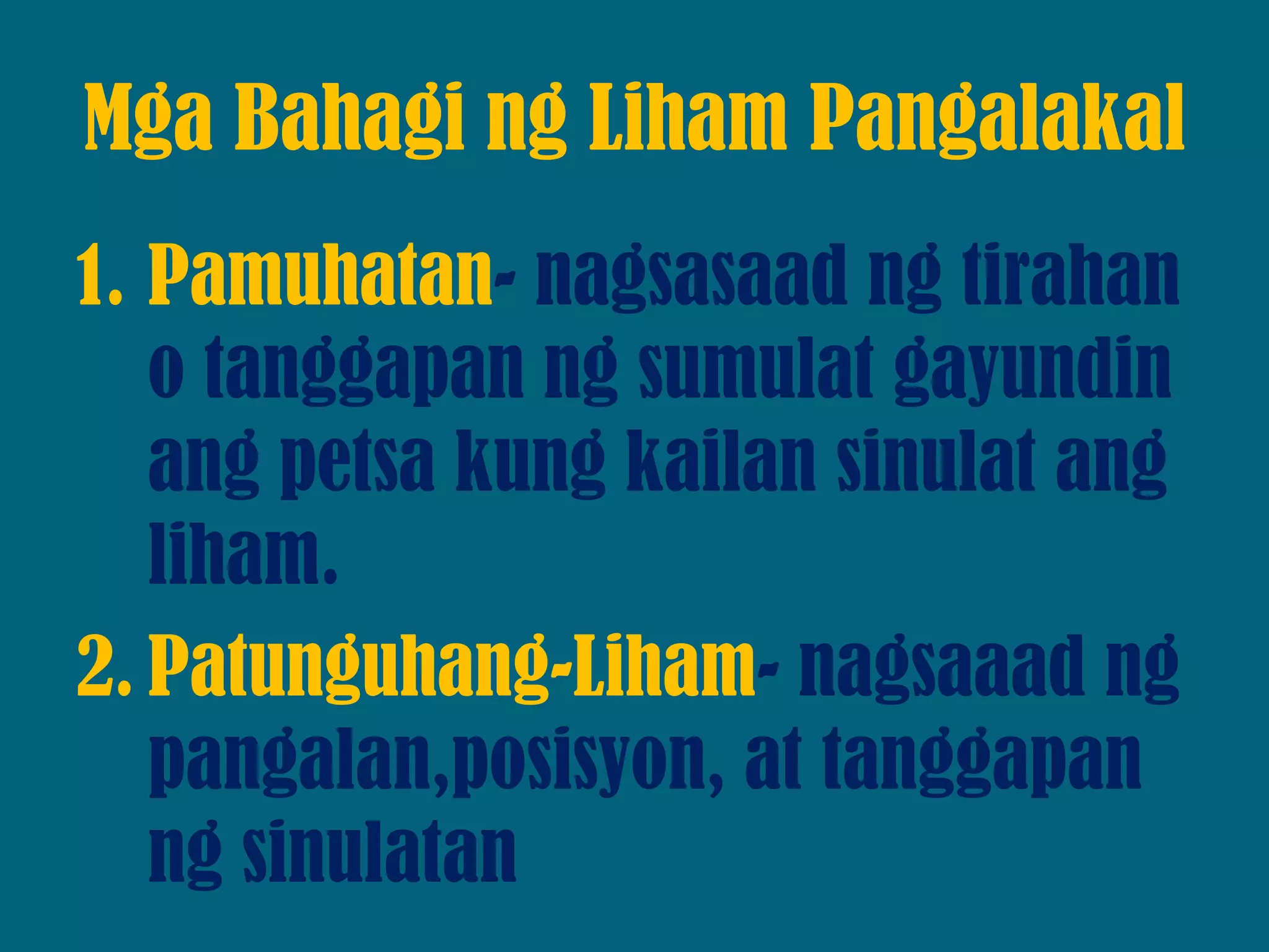 Liham pangalakal ppt. | PPTX