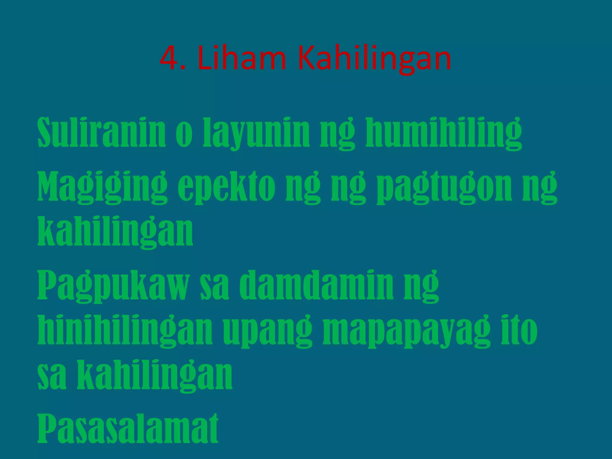 Liham pangalakal ppt. | PPTX