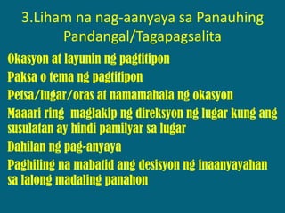 Liham pangalakal ppt. | PPTX