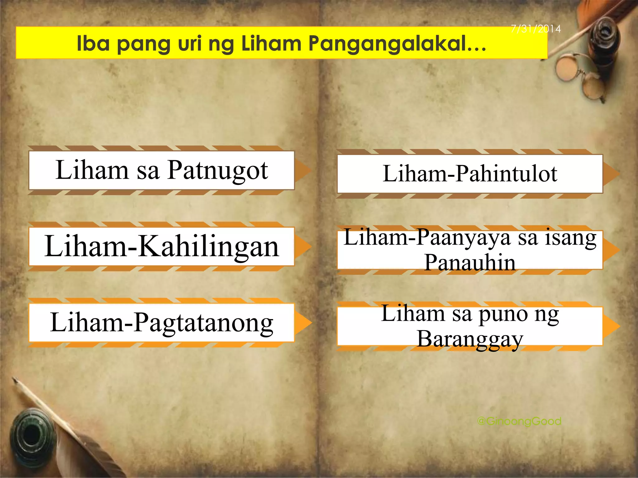 Liham Pangangalakal | PPTX