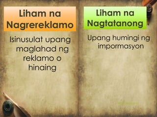 Liham Pangangalakal | PPTX