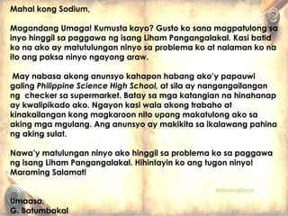 Liham Pangangalakal | PPTX