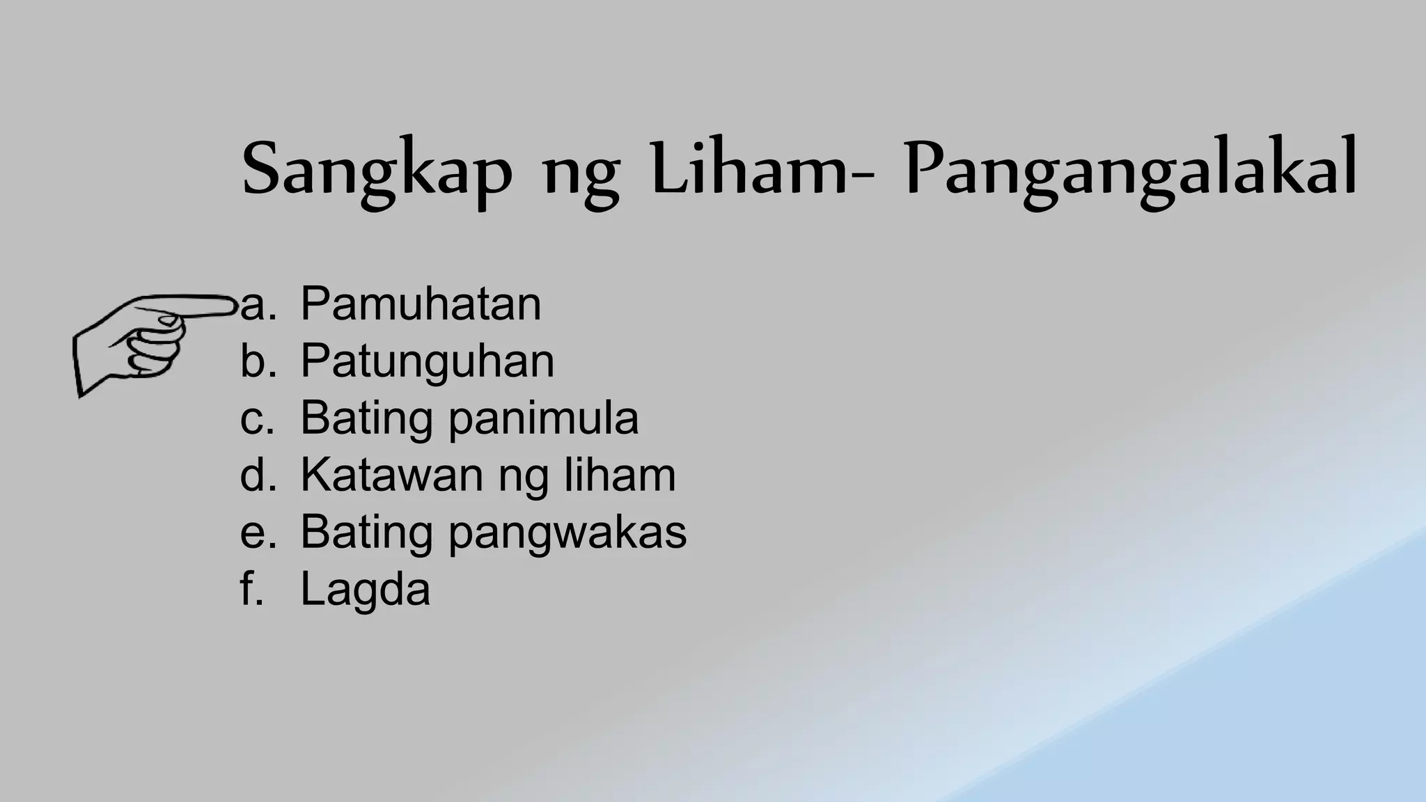 Liham pangangalakal | PPTX