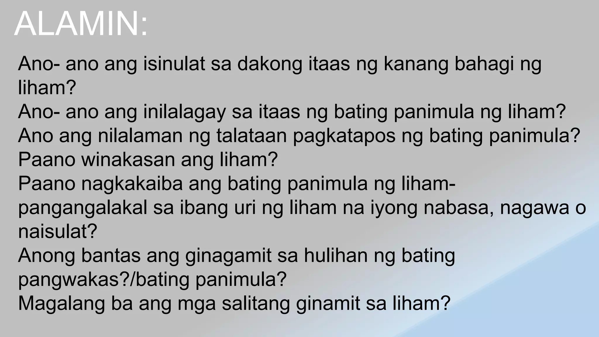 Liham pangangalakal | PPTX