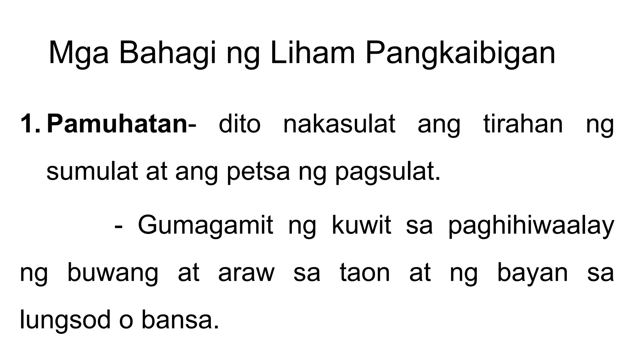 Liham pangkaibigan | PPTX