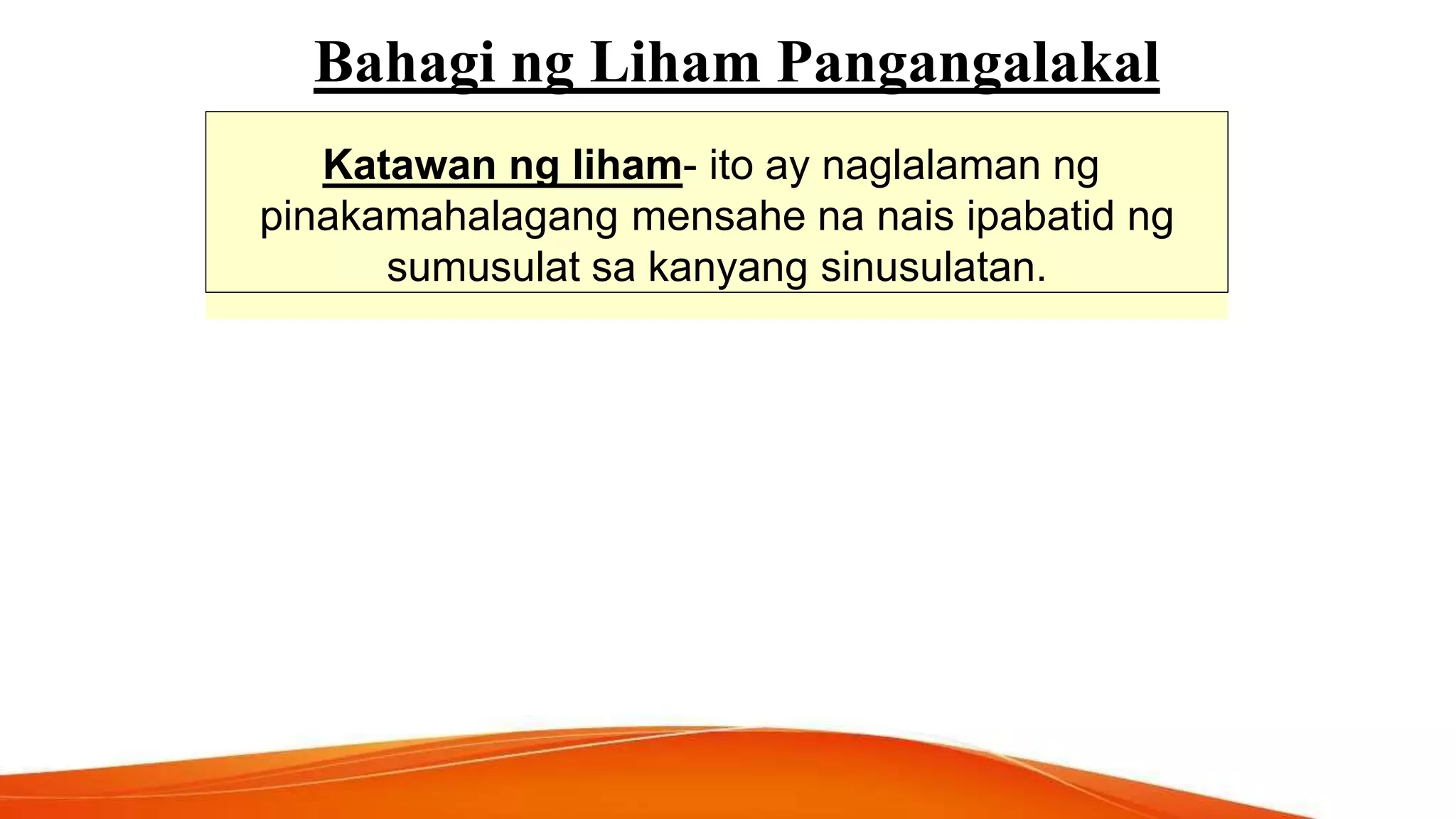 Liham Pangnegosyo.pptx