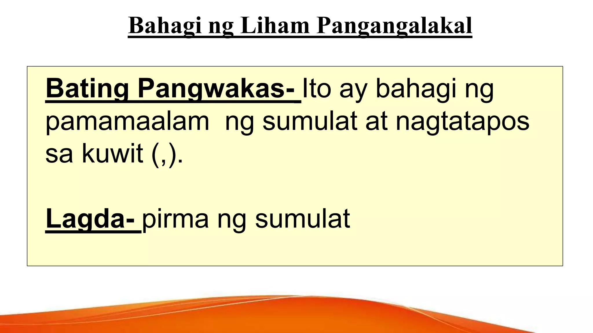 Liham Pangnegosyo.pptx