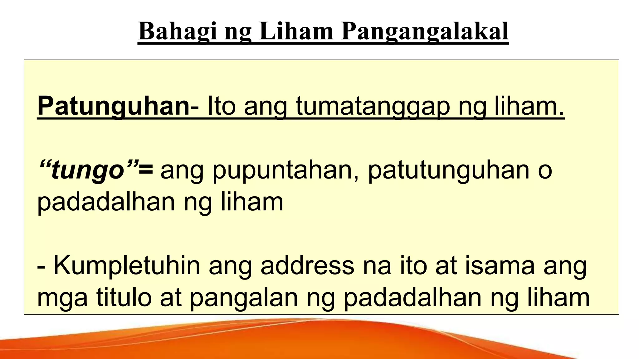 Liham Pangnegosyo.pptx