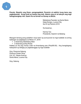 liham pangnegosyo activity.docx