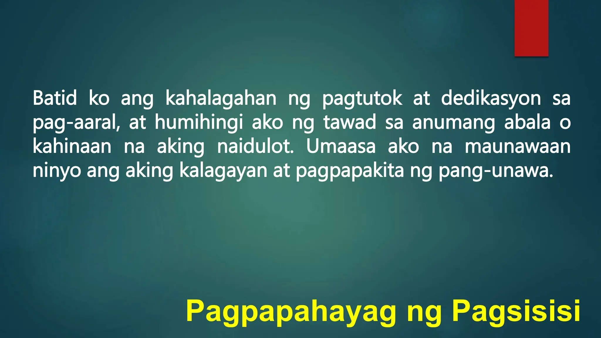 Liham Paumanhin (Ginagamit upang Hming ng Tawad).pptx