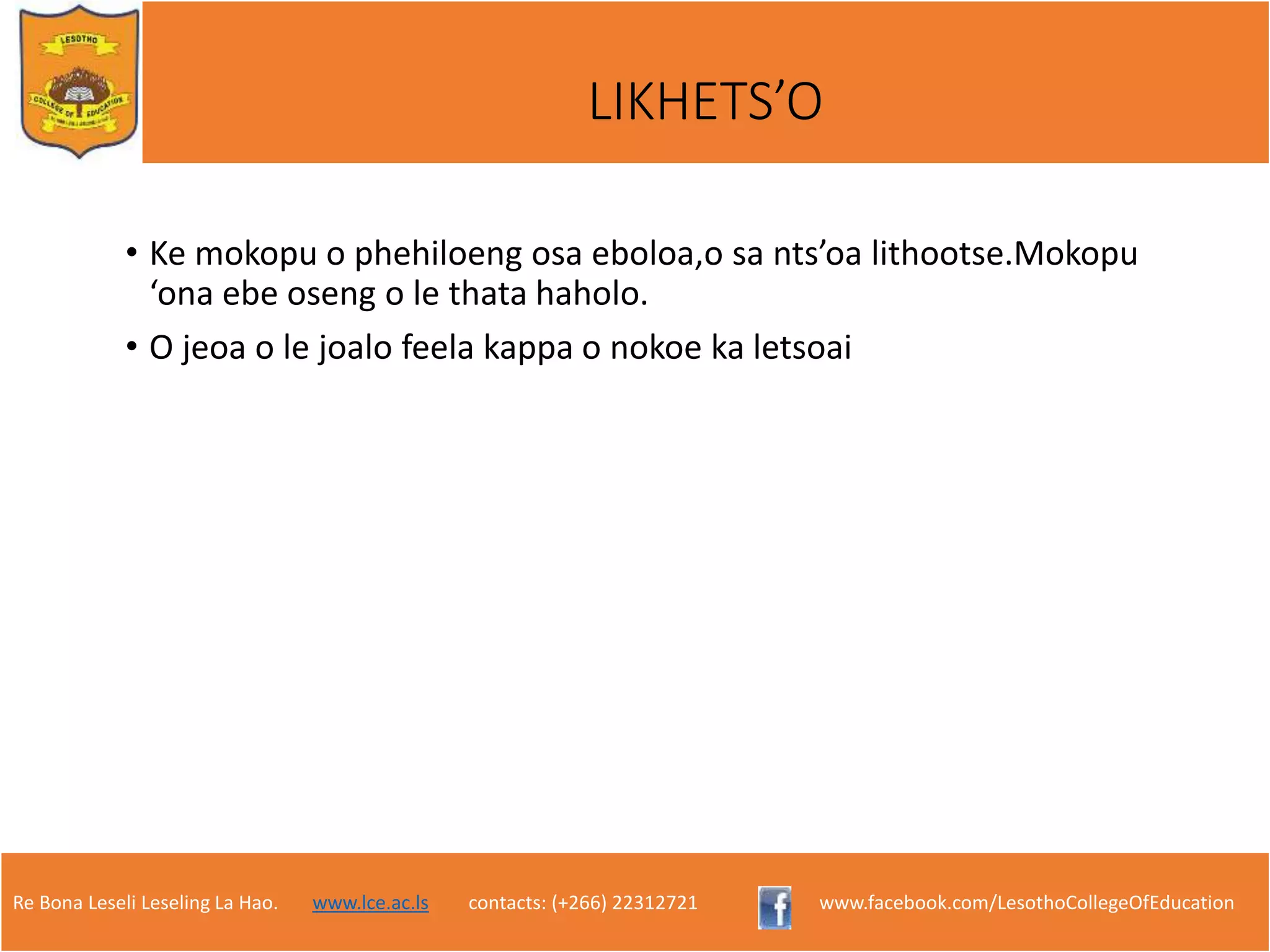Lijo tsa basotho | PPTX