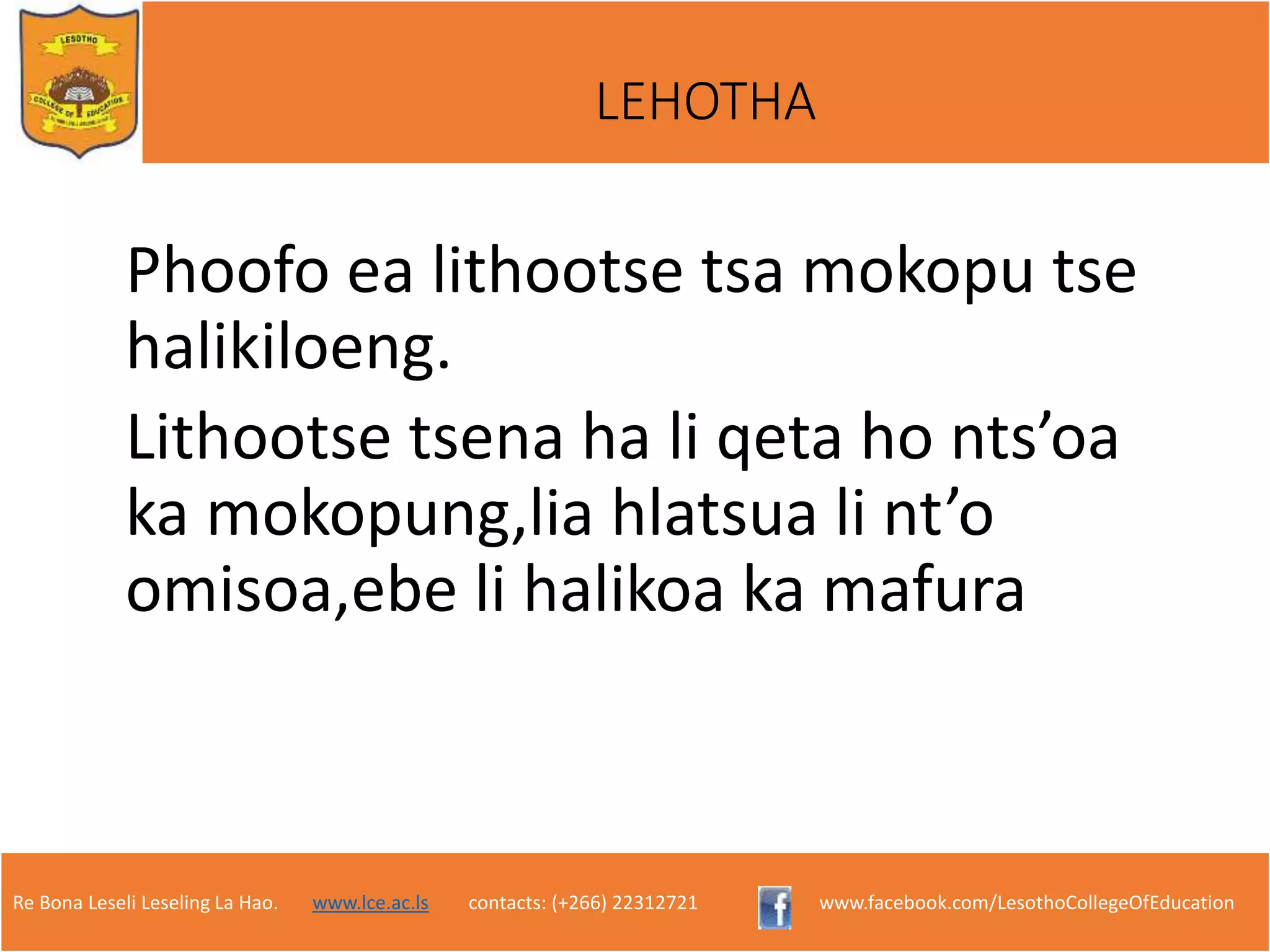Lijo tsa basotho | PPTX