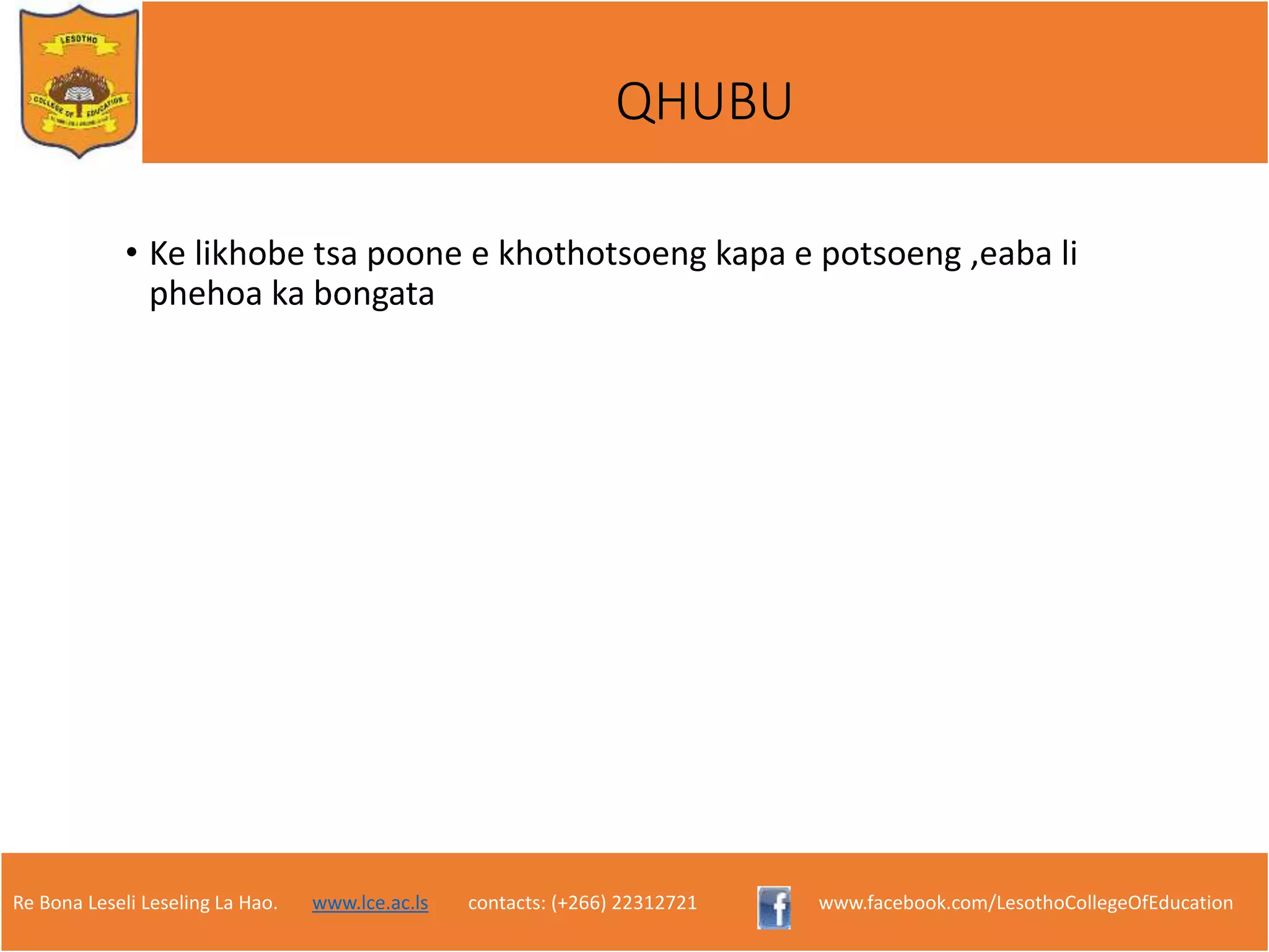 Lijo tsa basotho | PPTX