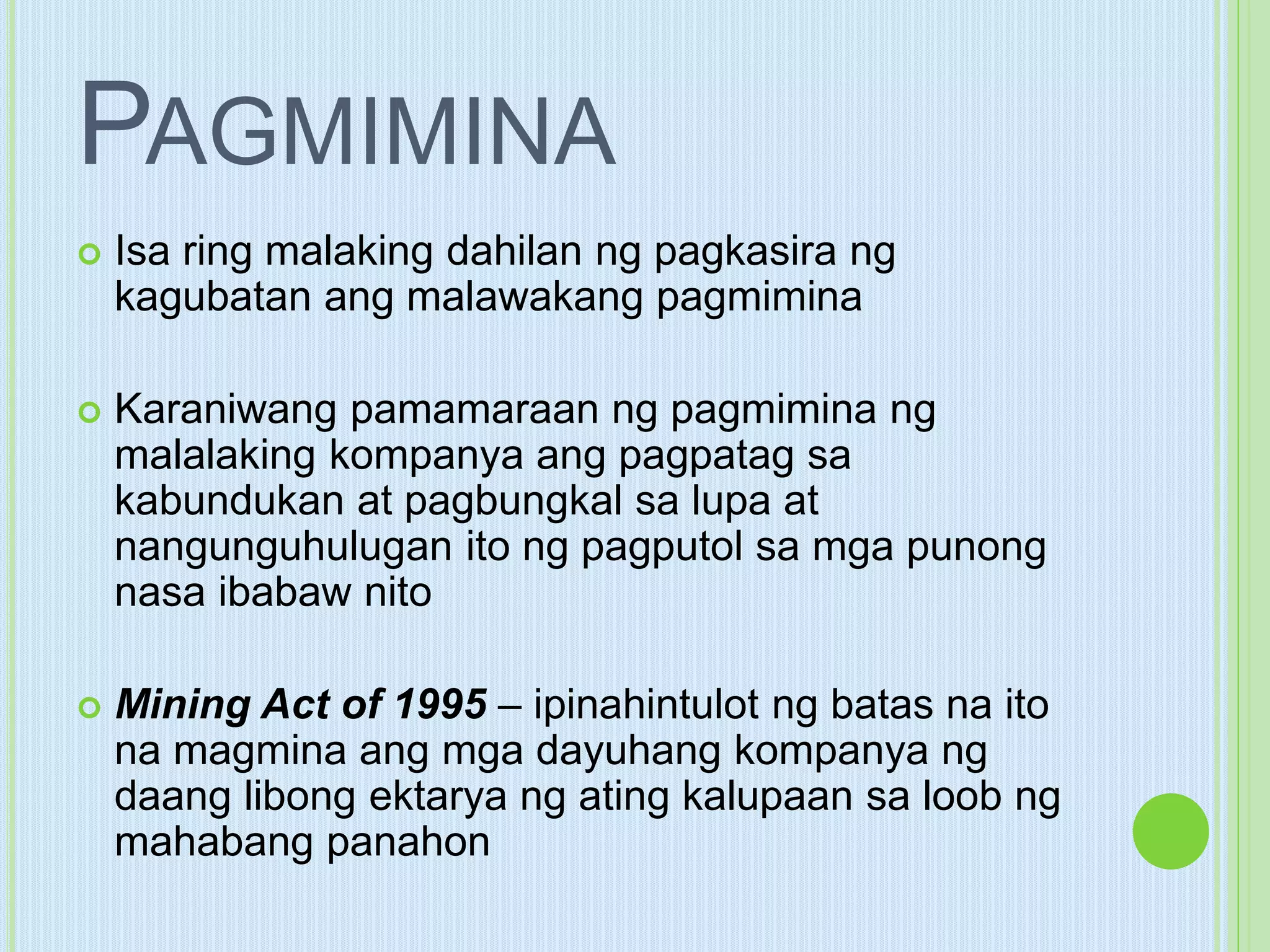 Yamang Lupa sa Pilipinas | PPTX