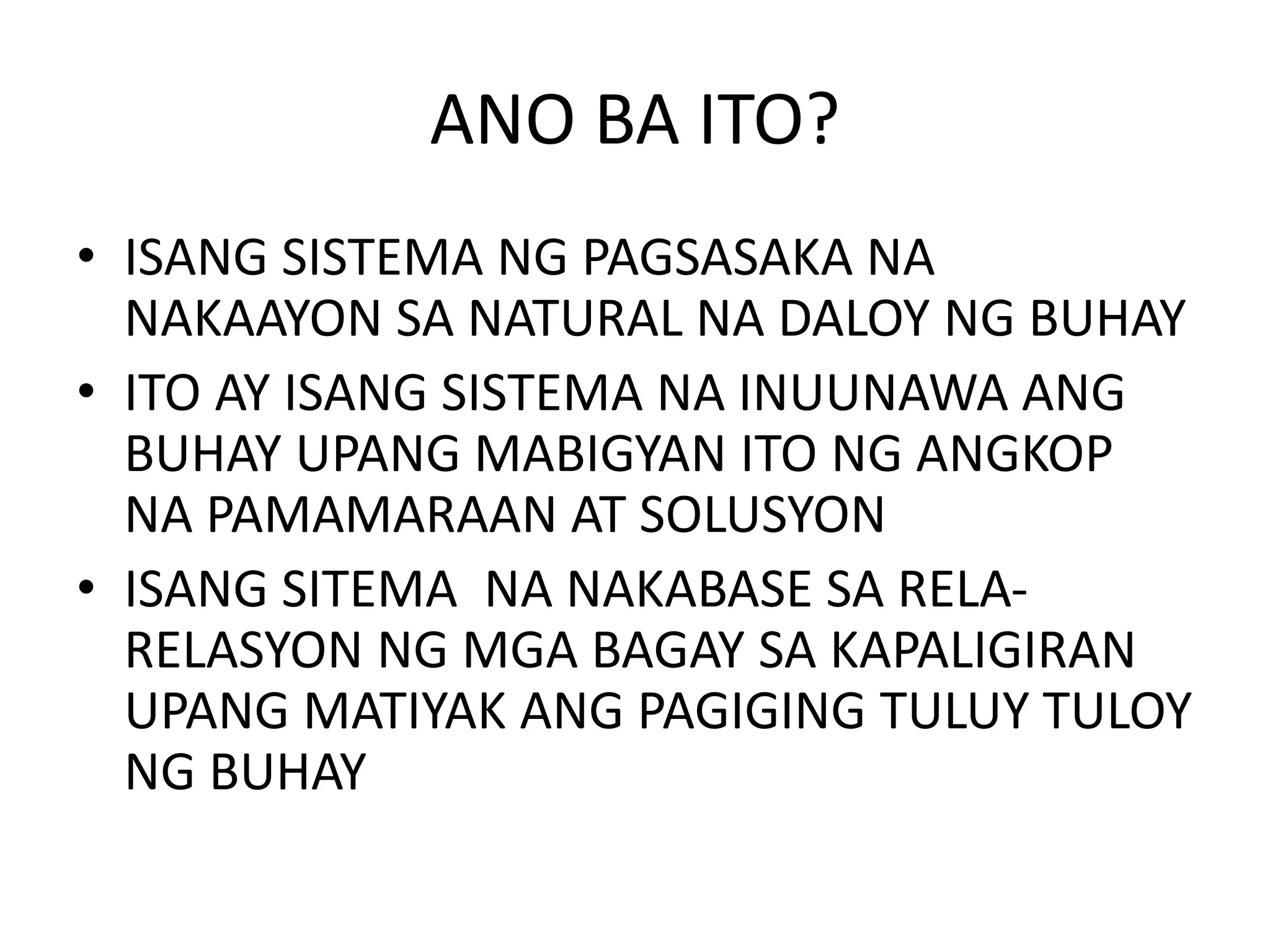 LIKASAKA ang natural na paraan ng pagsasaka | PPTX