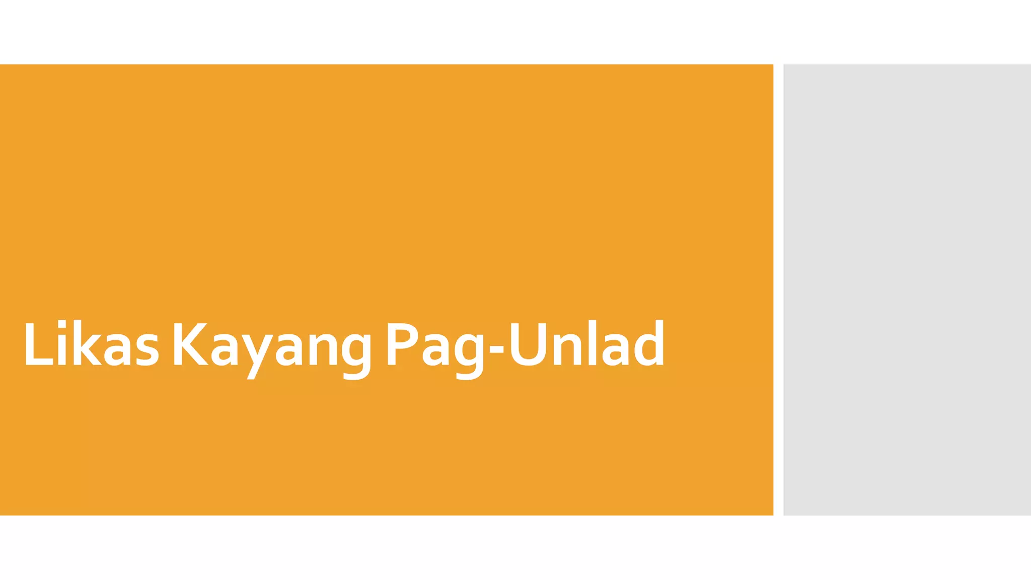 Likas kayang pag unlad | PDF