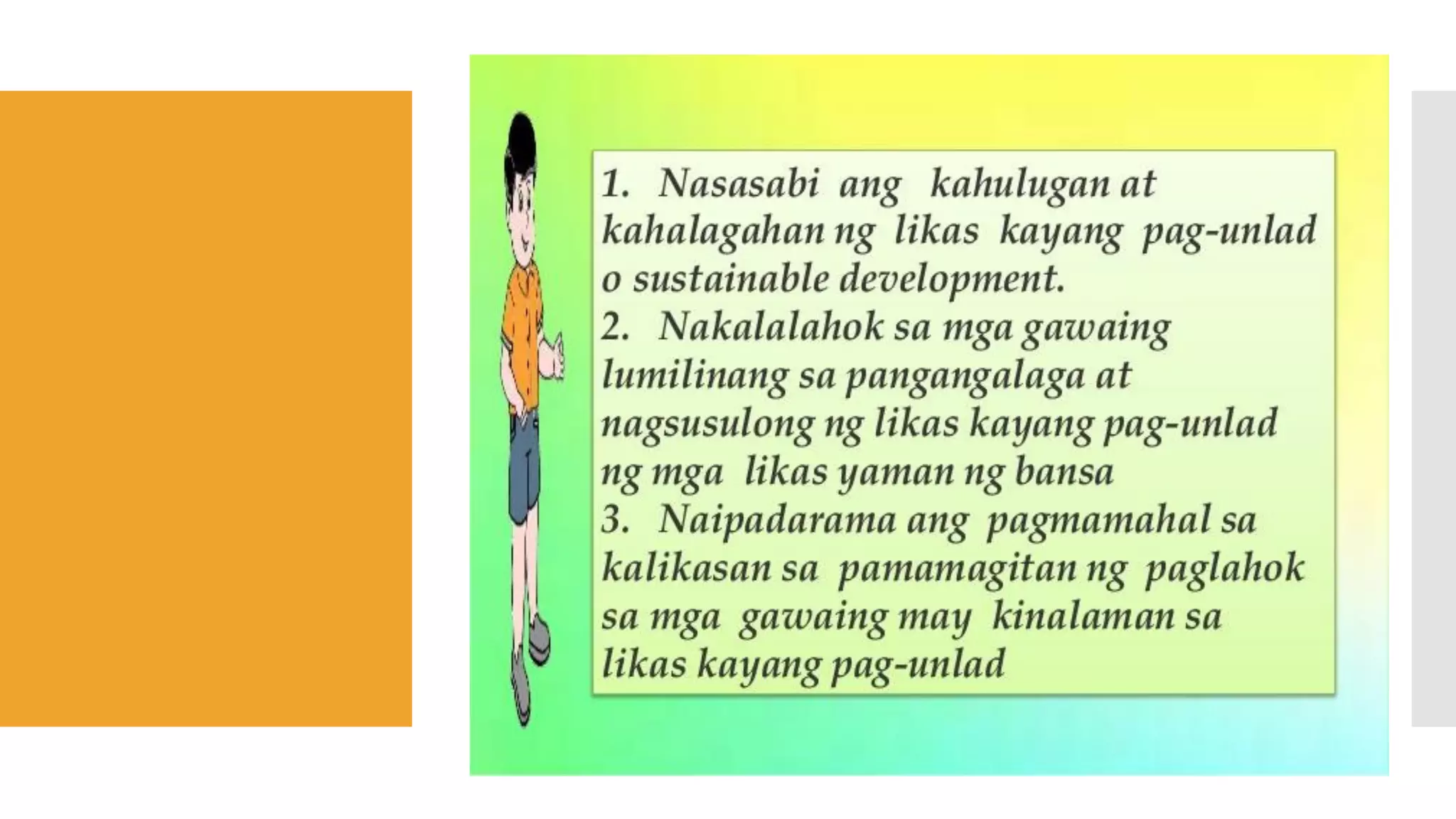 Likas kayang pag unlad | PPT