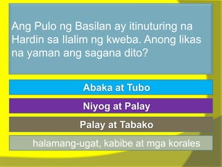 (Likas na yaman) | PPTX