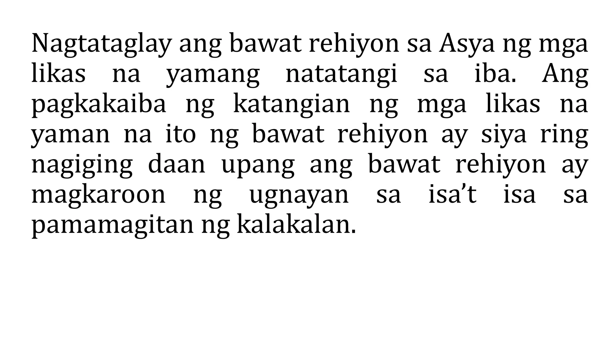 Likas Na Yamanpptx