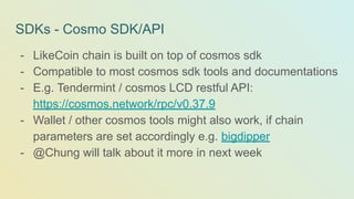 LikeCoin SDK and API sharing | PPT