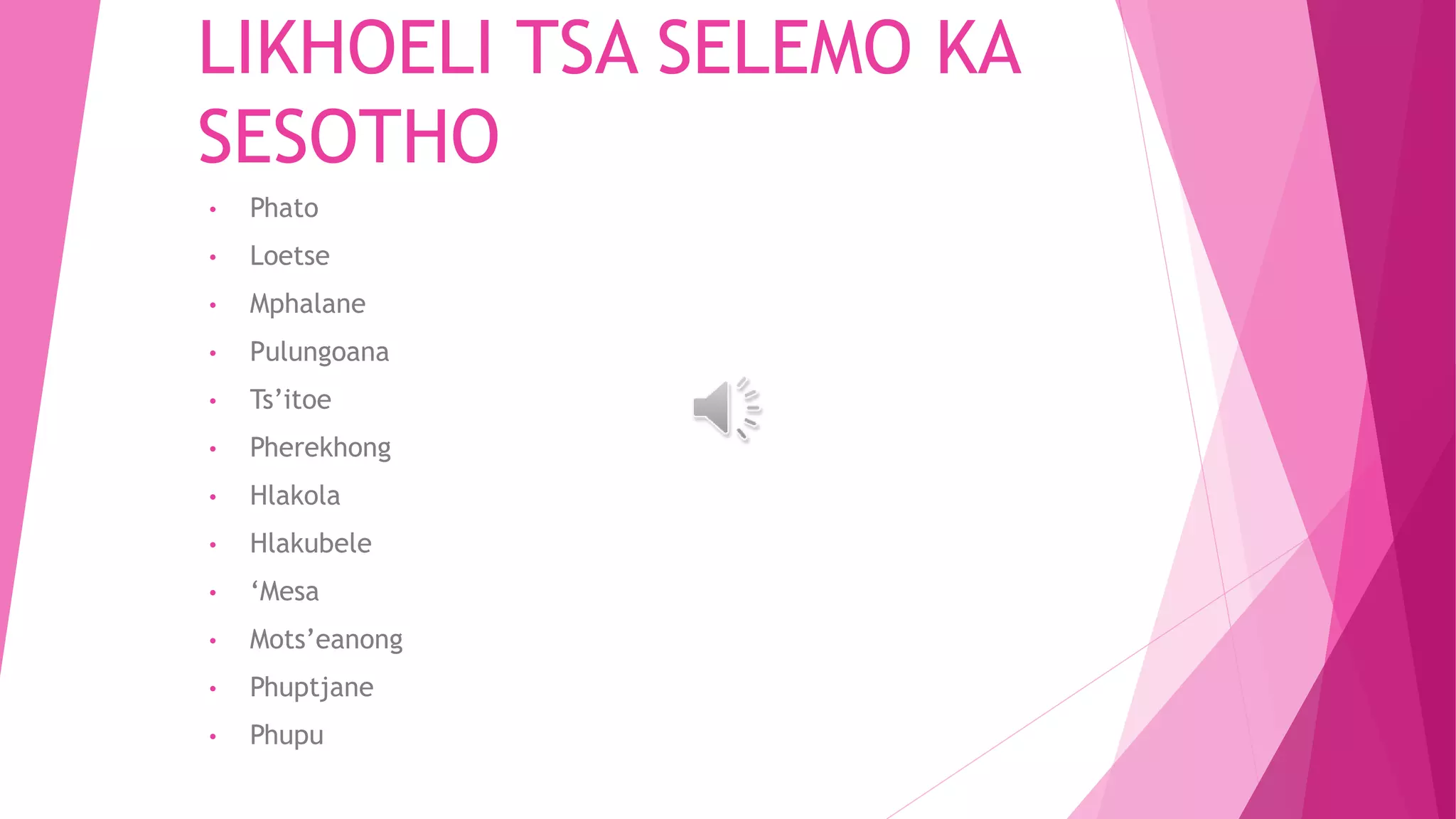 Likhoeli tsa selemo ka sesotho ka Palesa Masopha.pptx