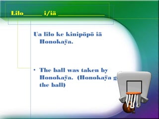 Lilo | PPT