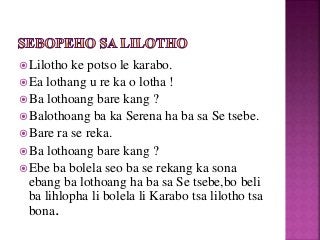 Lilotho | PPT
