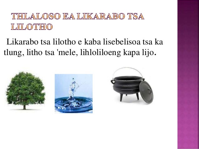 Lilotho | PPT