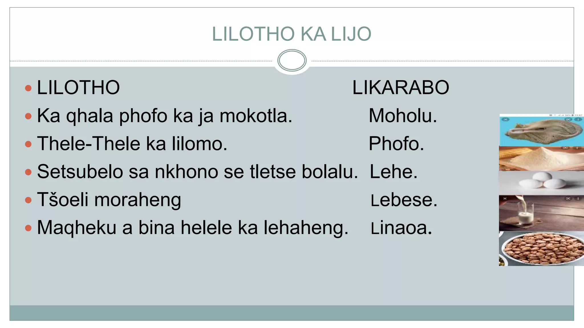 Lilotho Pptx