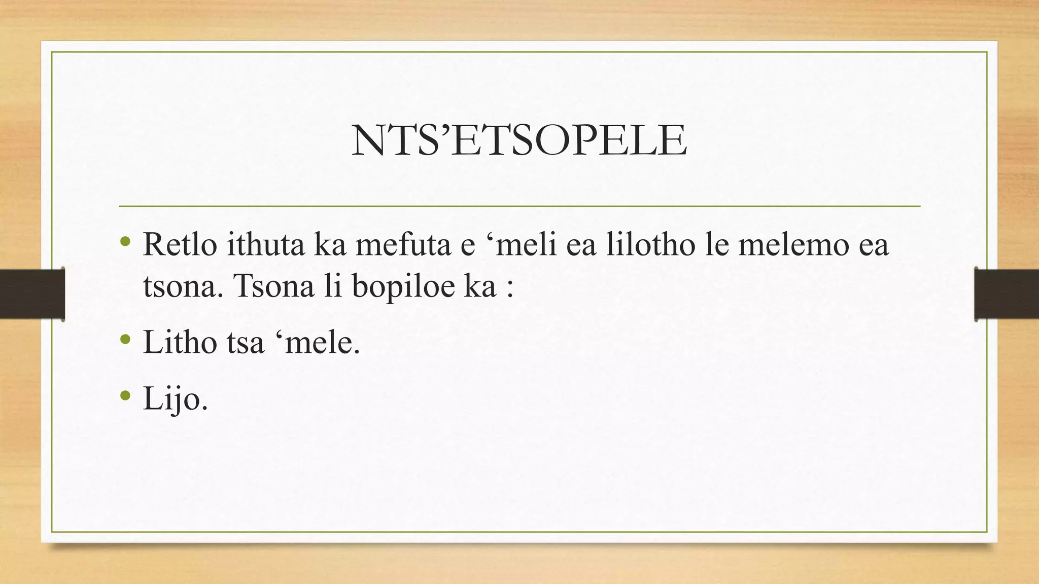 LILOTHO TSA BASOTHO. | PPTX