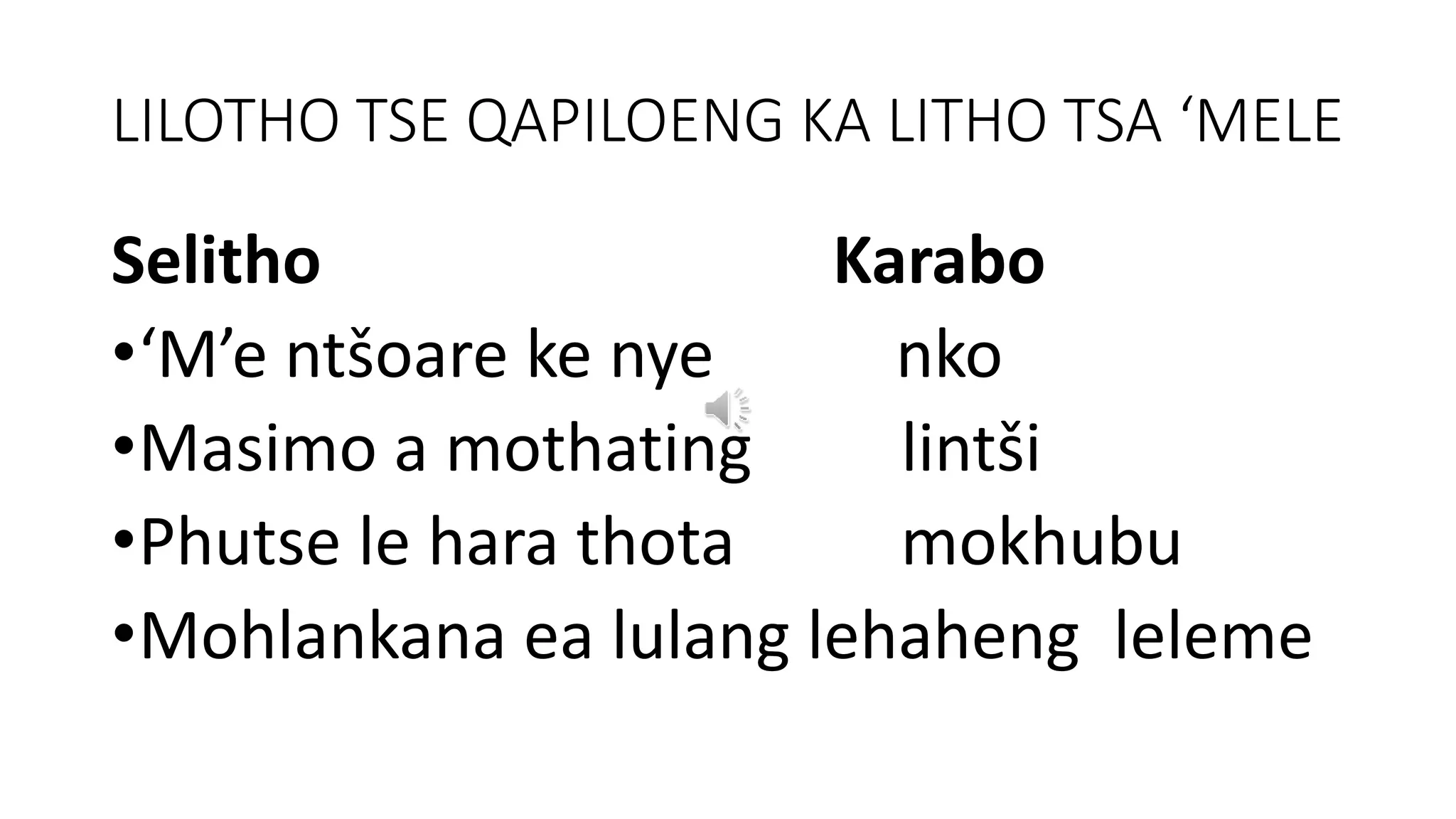 LILOTHO TSA SESOTHO.pptx