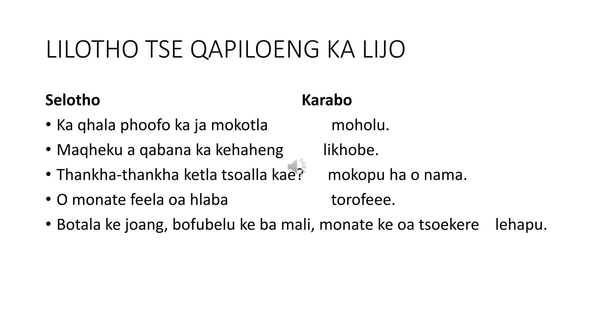 LILOTHO TSA SESOTHO.pptx