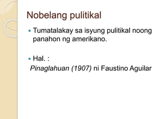 Limang elemento ng nobela | PPTX