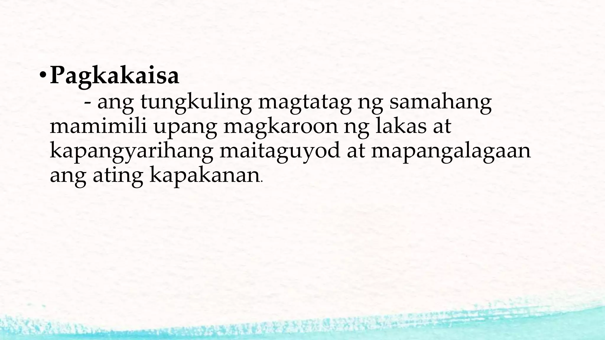 Limang pananagutan ng mga namimili | PPTX