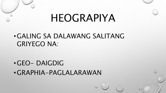 Limang Tema ng Heograpiya | PPTX