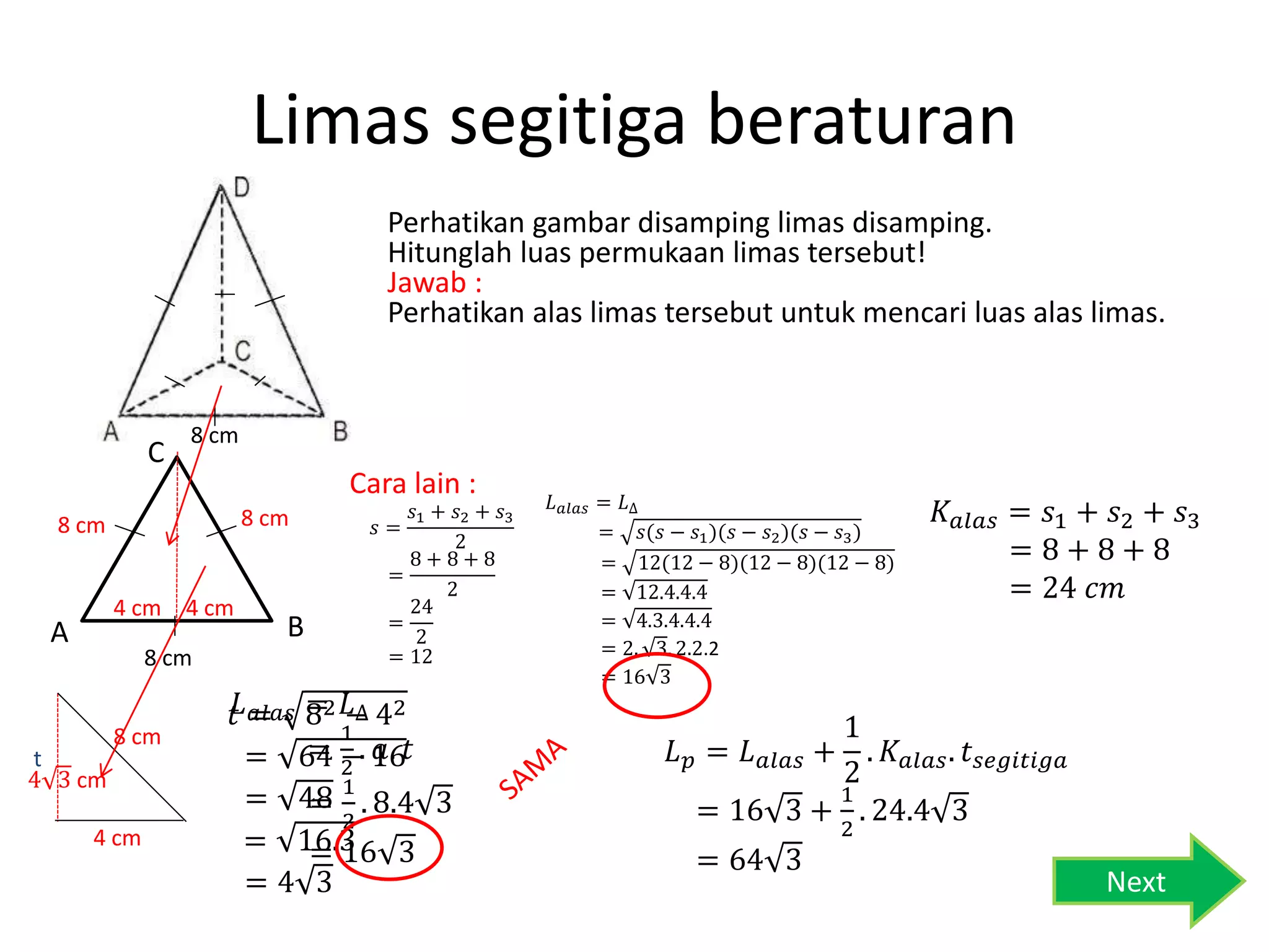 Materi Limas kelas 8 | PPTX