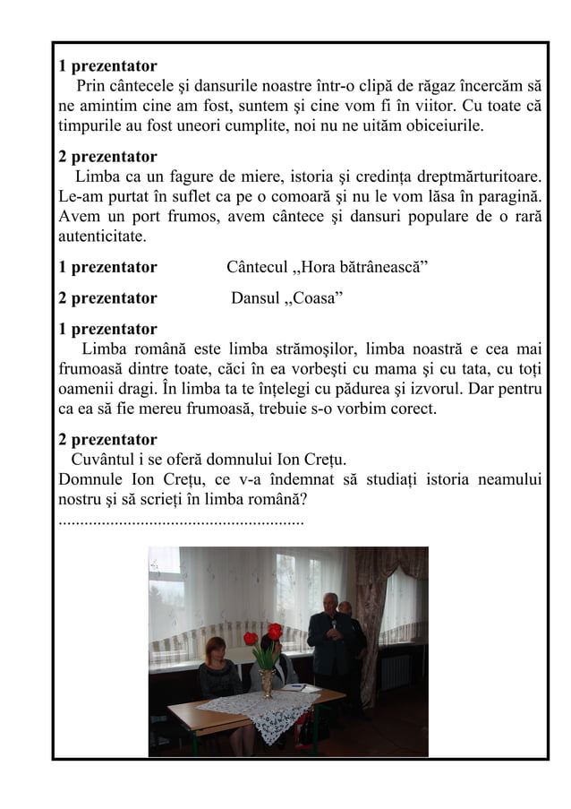 Limba maternă matineu | PDF