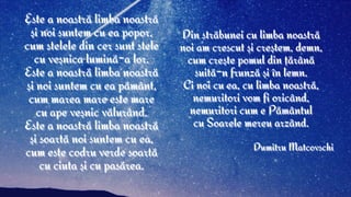 31 august - Sărbătoarea naţională „Limba noastră” | PDF