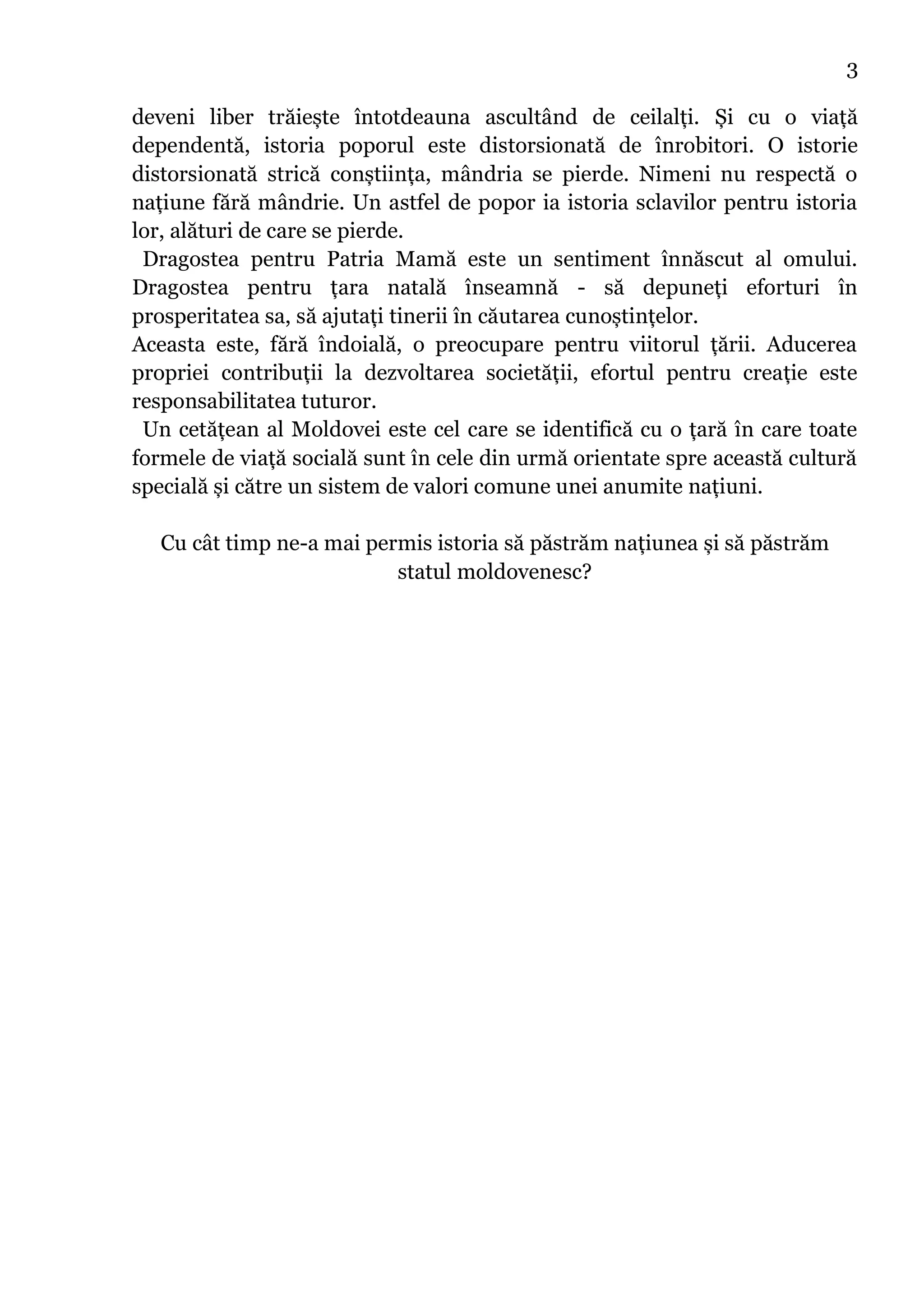 Limba sufletul nației | PDF