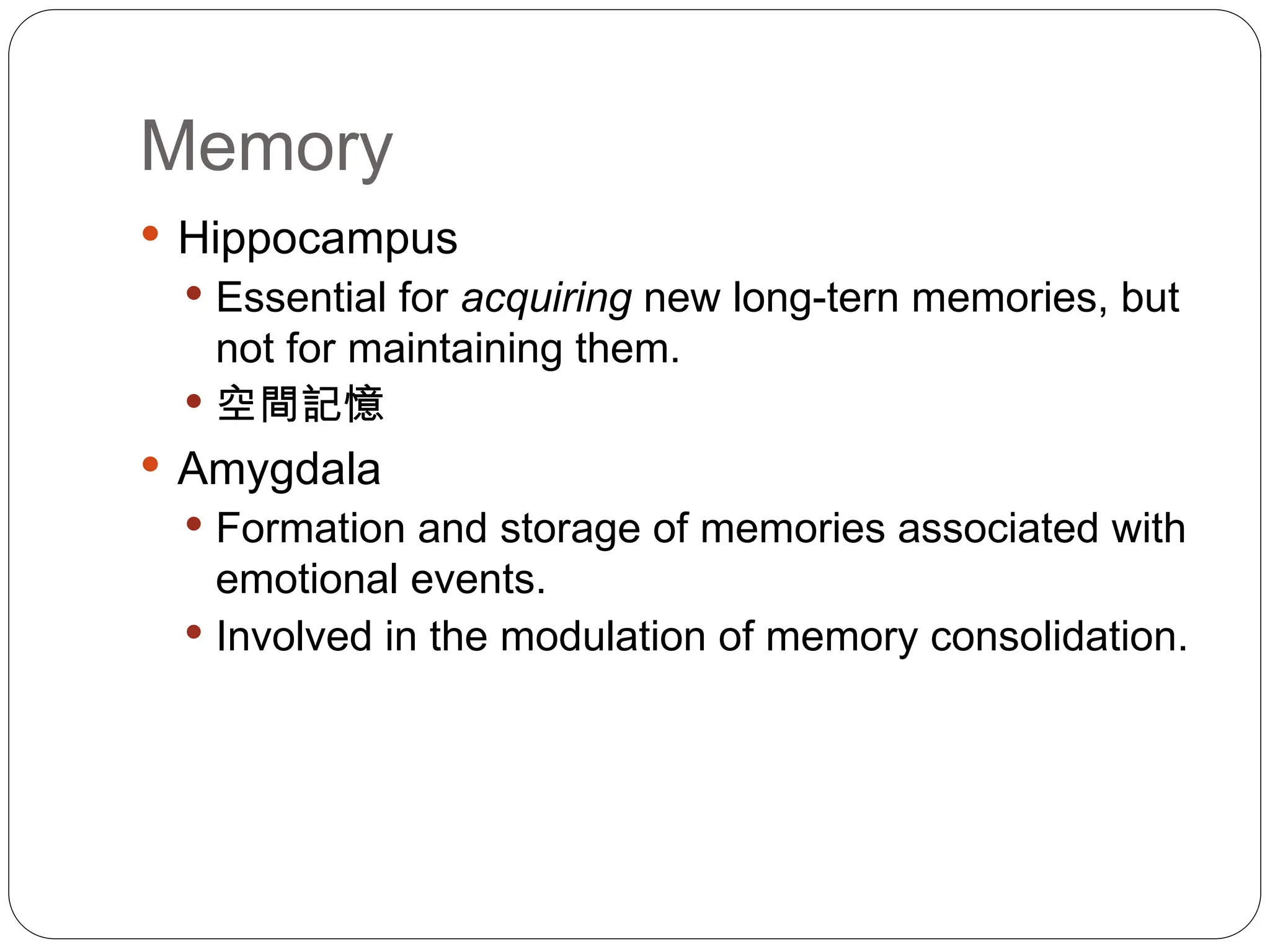 Limbic system and its role in Neuroscience | PPT